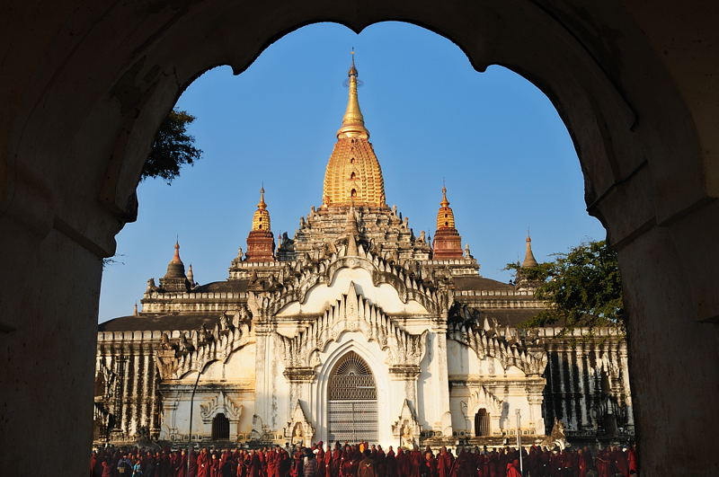 Azja niezwykła – Bagan - Blog turystyczny NeoTravel